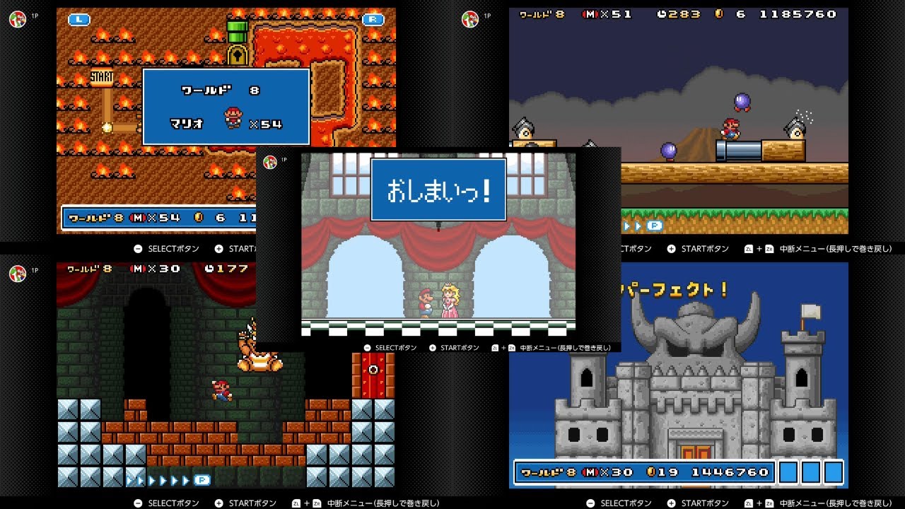 【Super Mario Advance 4(SMA4)】スーパーマリオアドバンス4に挑戦(W8)【Super Mario Bros. 3 ...
