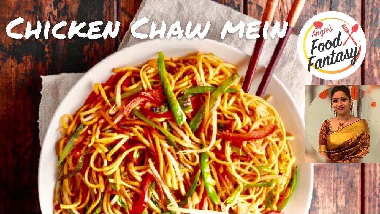 CHICKEN CHAW MEIN | Easy chicken chaw mein recipe | cooking at home ...