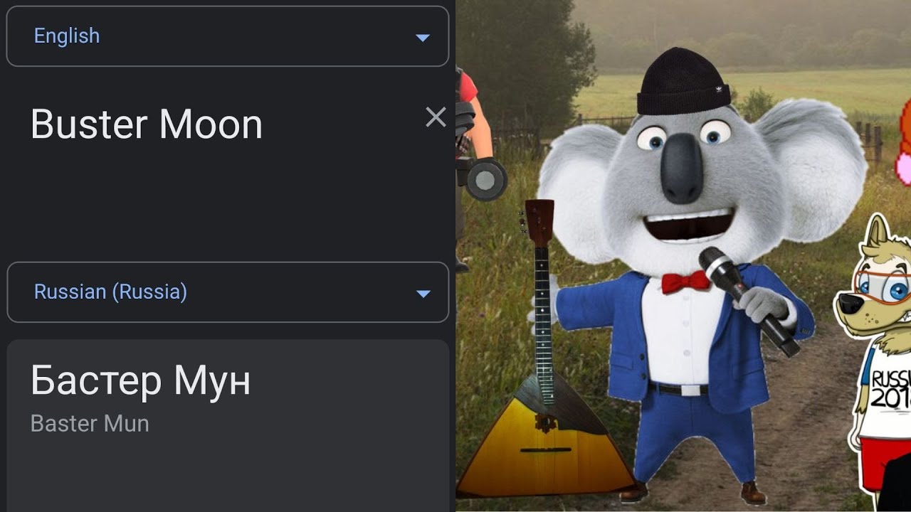 Buster Moon in Different Languages Meme | Part 4 - YouTube