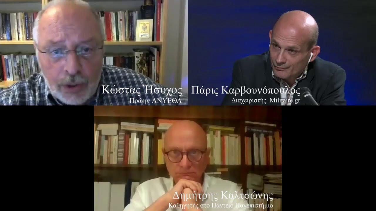 "Πόλεμος ή Ειρήνη"; Ο Κώστας Ήσυχος πρώην ΑΝΥΕΘΑ και ο καθηγητής ...