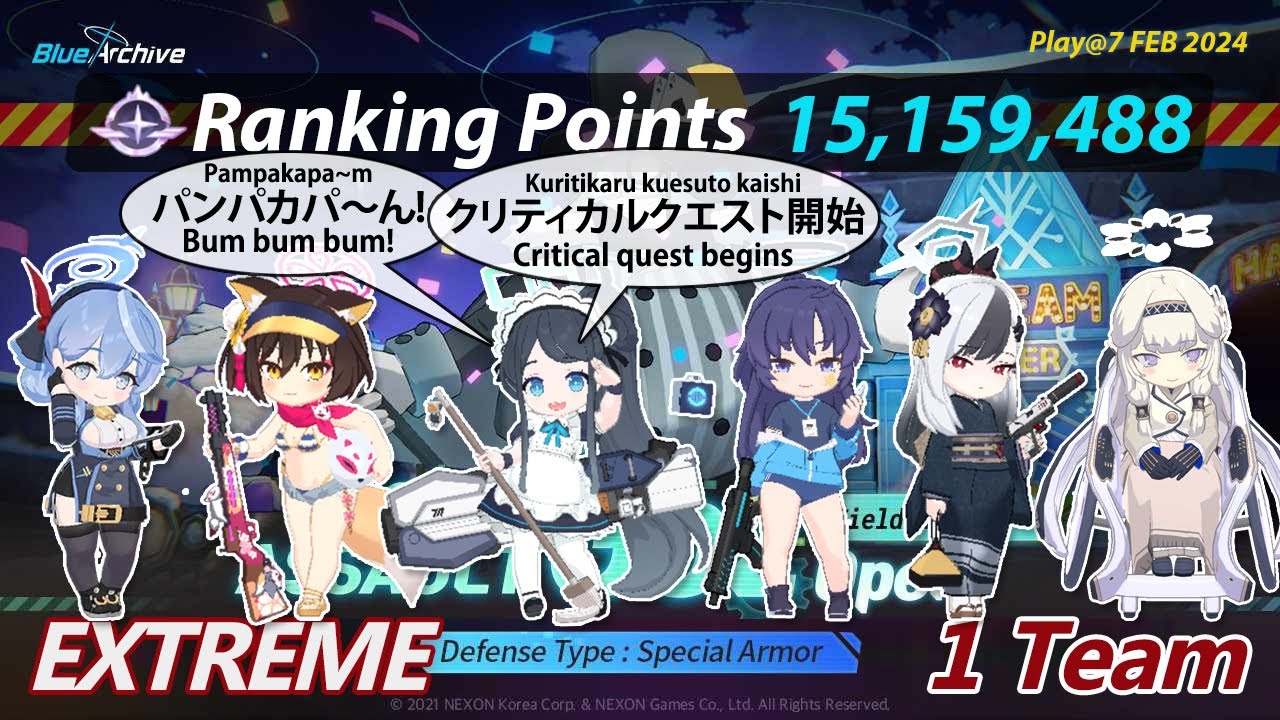 [Blue Archive] Slumpia GOZ Field Extreme | 1 Team | Arisu | 15,159,488 Points #bluearchive - YouTube