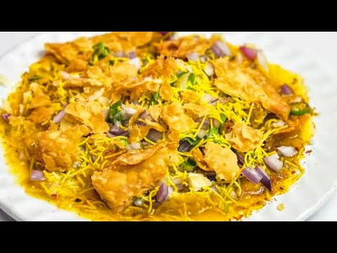 Chole Papdi Chaat Recipe | Street-Style Chatpata Chaat | Instant Snack ...