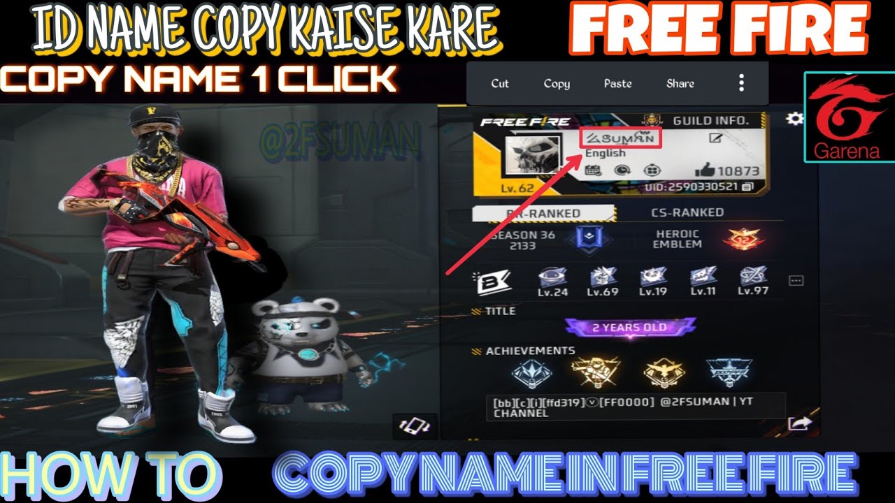 How To Copy Name In Free Fire|How to copy game name in ff |ff name copy ...