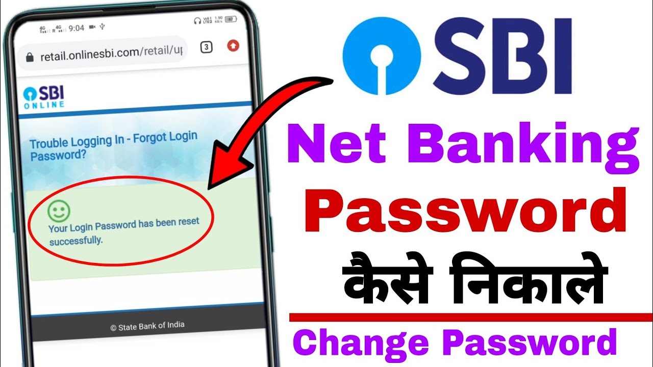 SBI net banking password kaise nikale ! Sbi net banking password forgot ...