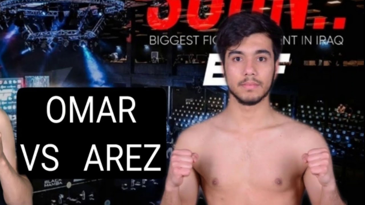 OMER VS AREZ - YouTube