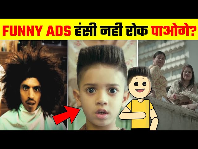Funny Advertisements For Kids