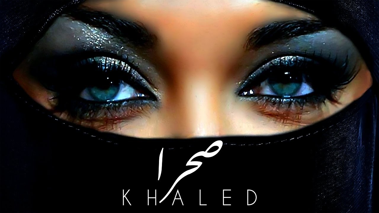 الشاب خالد - صحرا || موسيقى مع فيديو 2022 || KHALED - Sahra Video ...