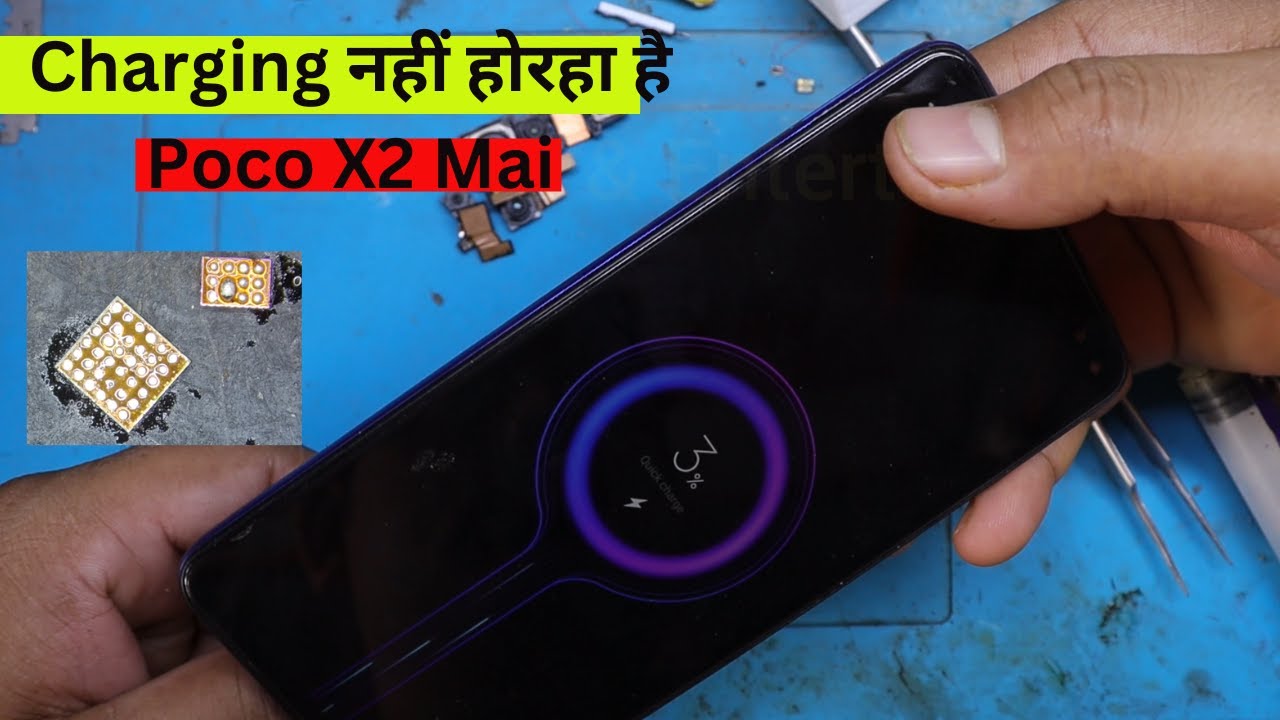 Charging नहीं होरहा है Poco X2 Mai | Poco Mobile Charging Problem ...