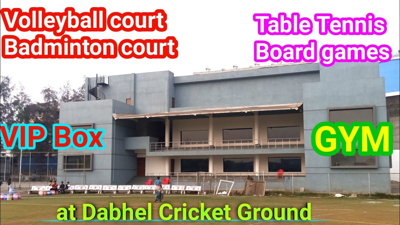 What's inside Dabhel Cricket Stadium|RTD vlogs - YouTube