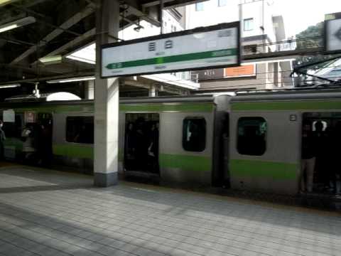 "Yamanote Line Side View as Train Leaves Mejiro Station" (100219-1009 ...