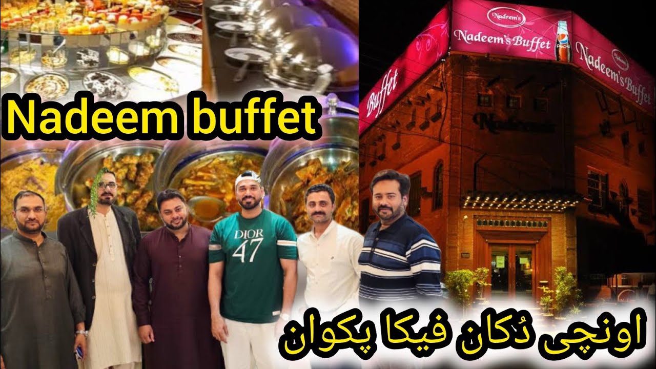 Nadeem Buffet || College Friends ke Sath Aftri || Nadeem Buffet Ka ...