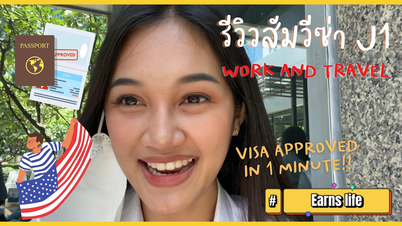 review-j1-1-work-and-travel-u-s-a-work-and
