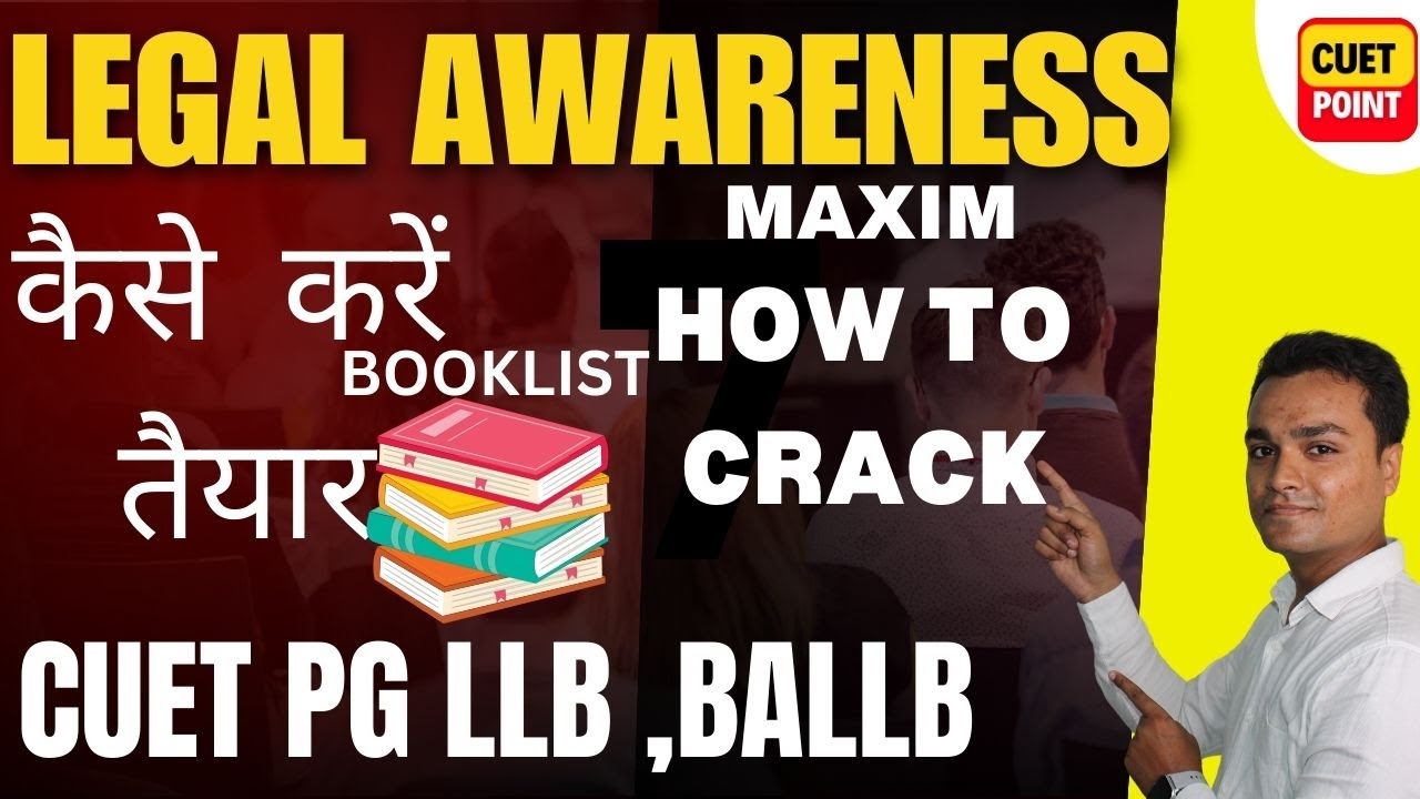 LEGAL MAXIM CLASS |LEGAL awareness class for pg-LLB|CUET LEGAL ...