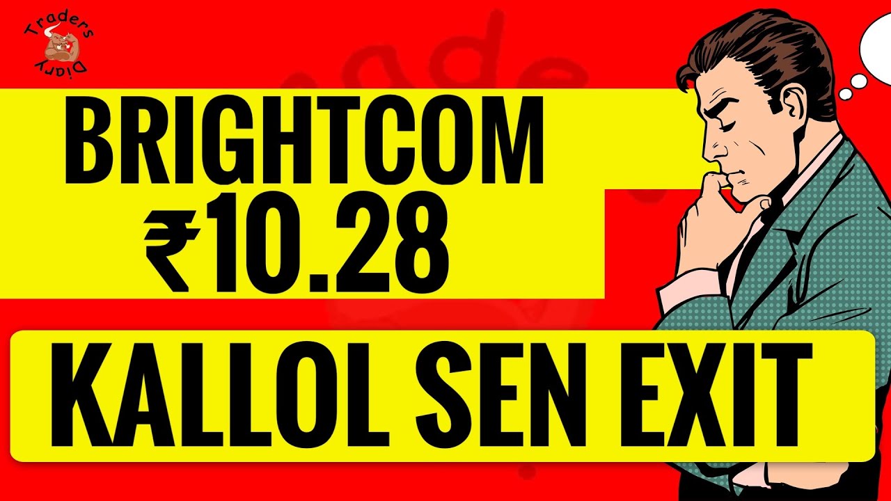 bcg share latest news | kallol sen exit ! Last compliance completed ...