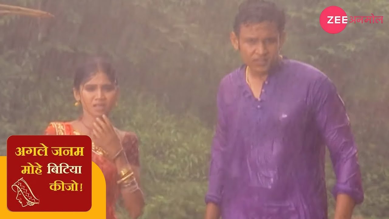 Agle Janam Mohe Bitiya Hi Kijo - Full ep - 116 - Hindi Zee TV Serial ...