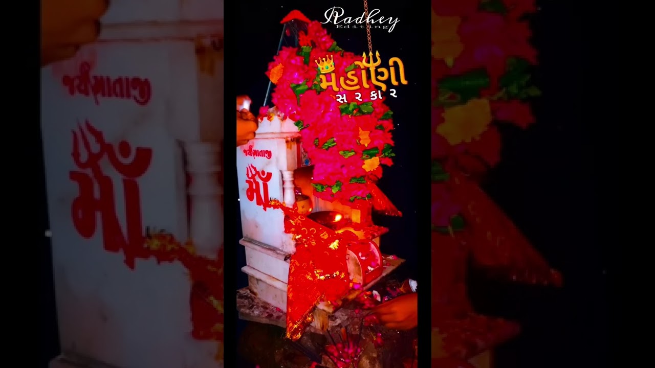Mahoni maa, maa masani,masani maa status - YouTube