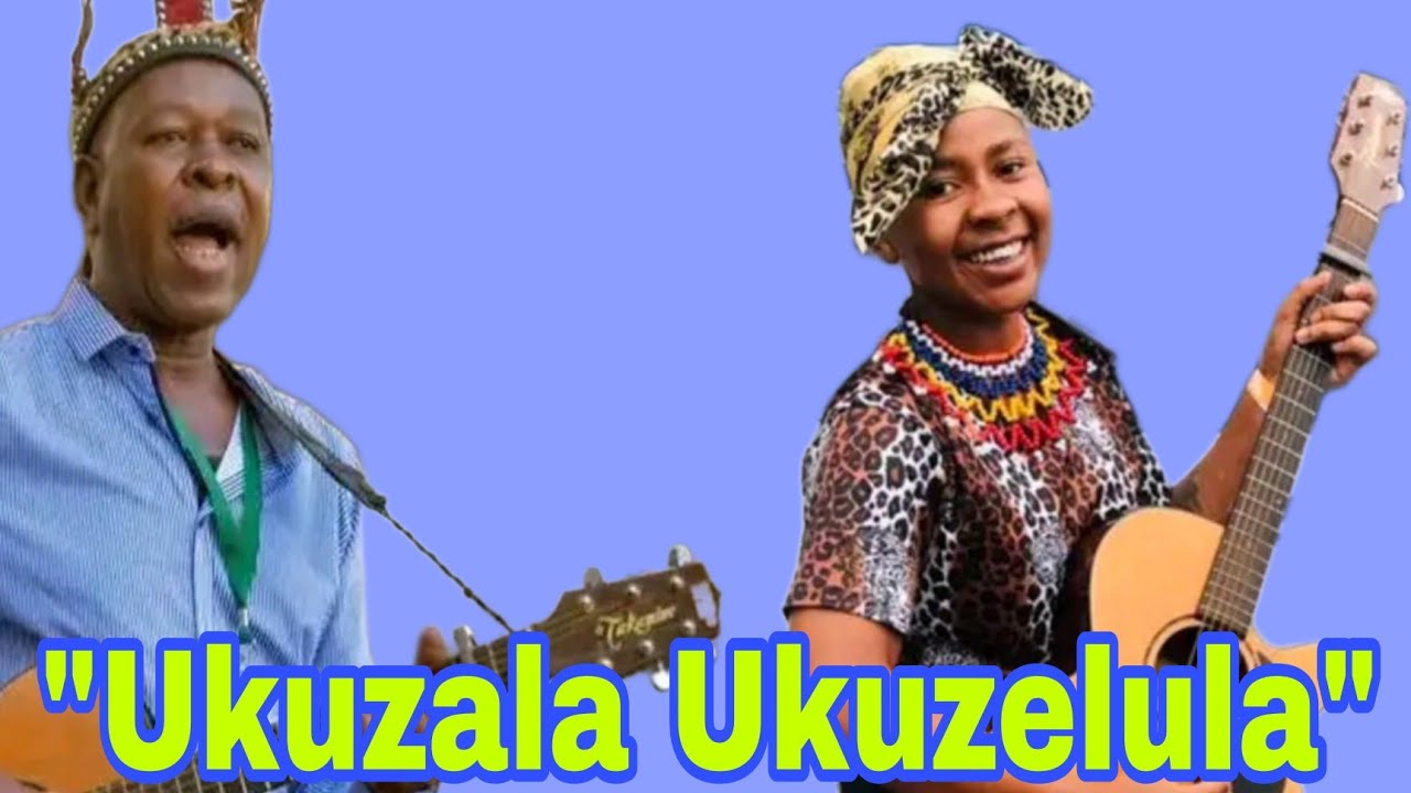 Ichwane likaPhuzekhemisi lidlala ingoma kaPhuzekhemisi okok'qala ...