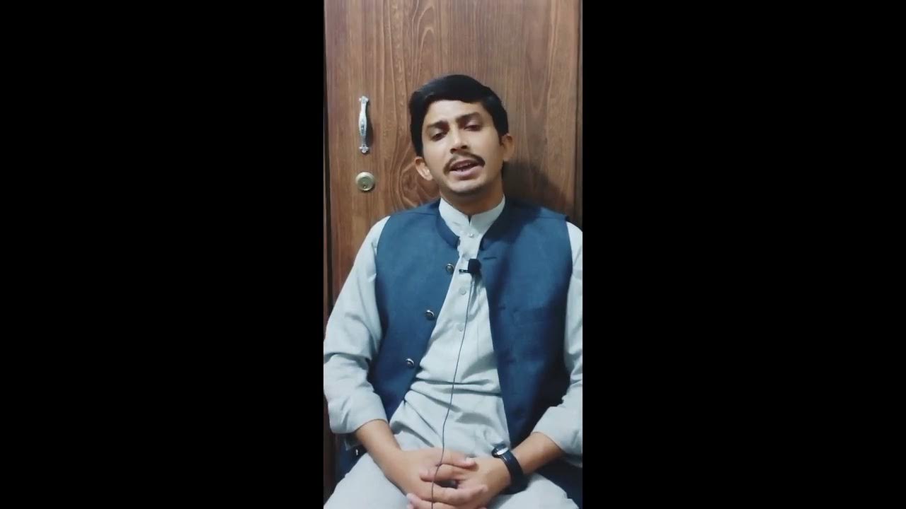 GAT Syllabus YouTube gat-syllabus-youtube