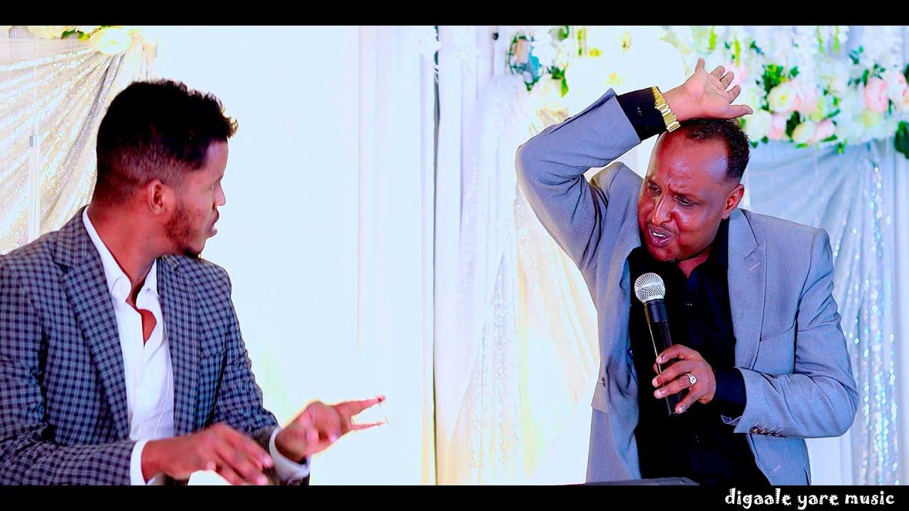 GALIN HORE HEESTA SHABKAX XASUUSTII HANUUNIYE 2023 - YouTube