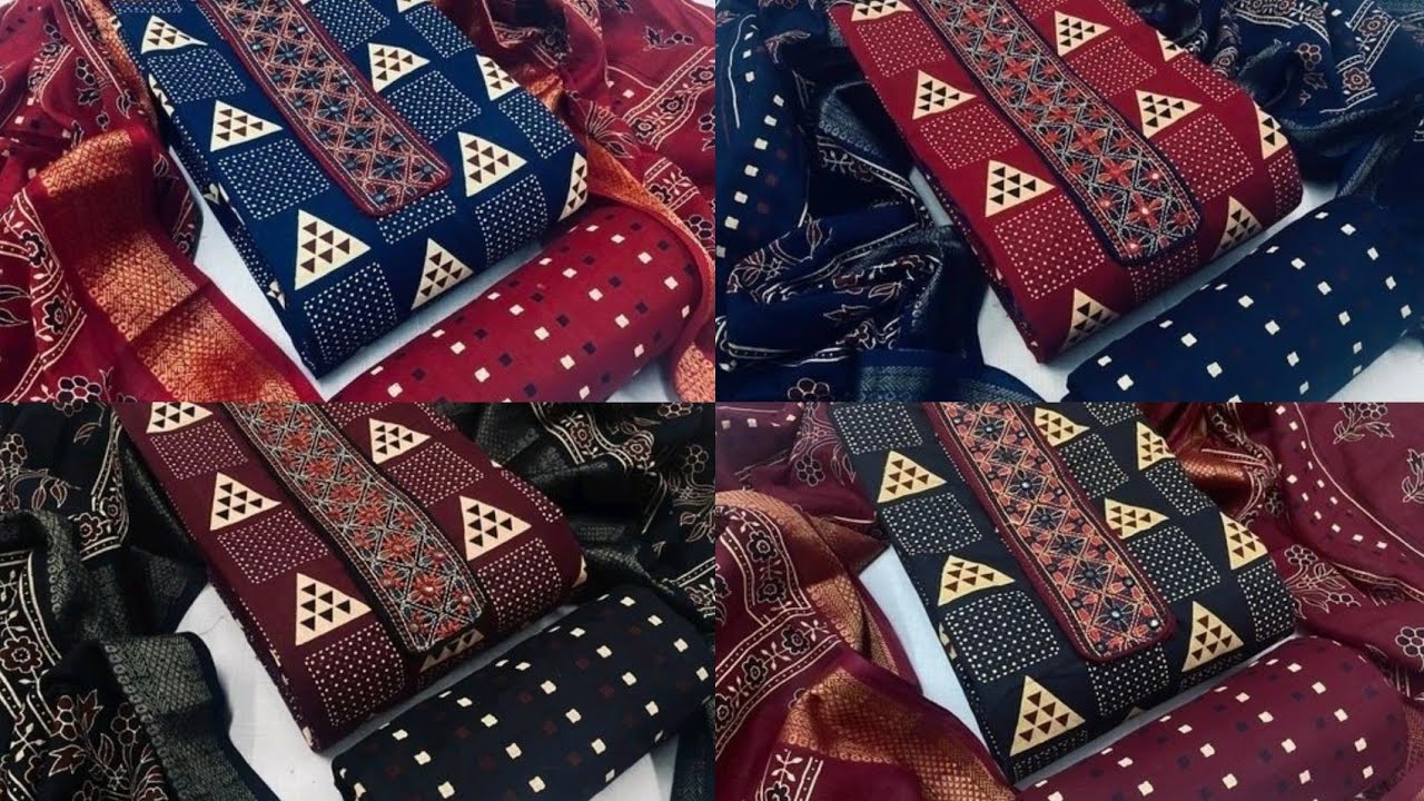 Pure Cotton Chudi Materials | Free Shipping & COD Available | Whatsapp ...