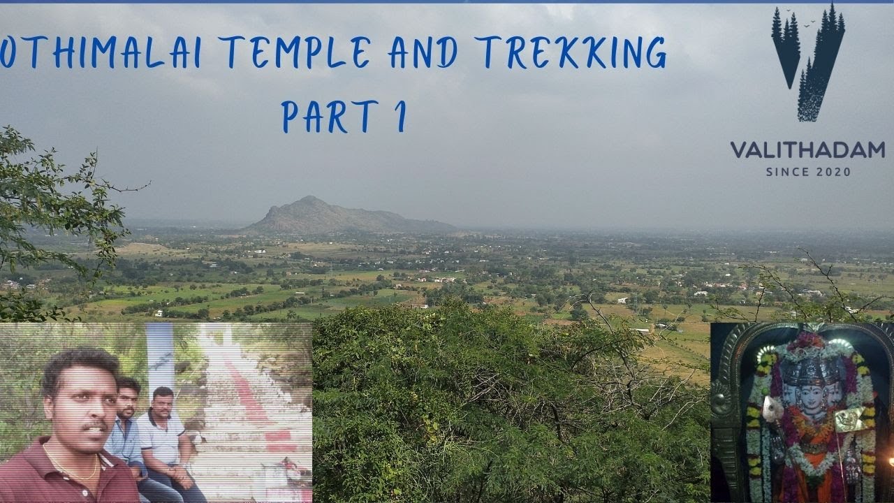 Othimalai Temple and Trekking Part 1 - YouTube
