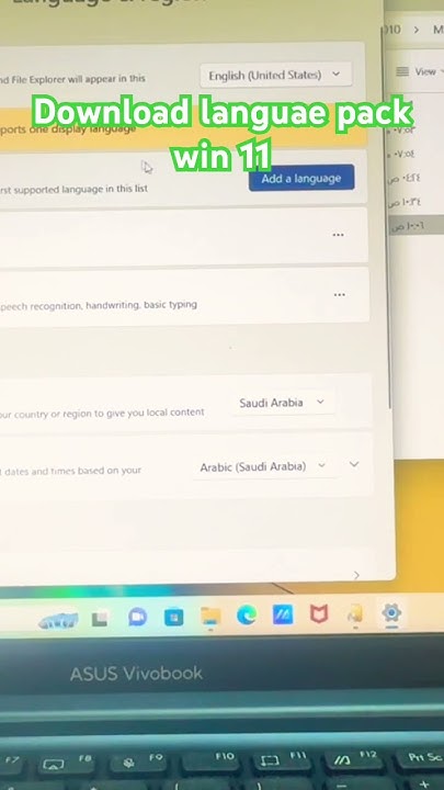 Download language pack win 11 - YouTube