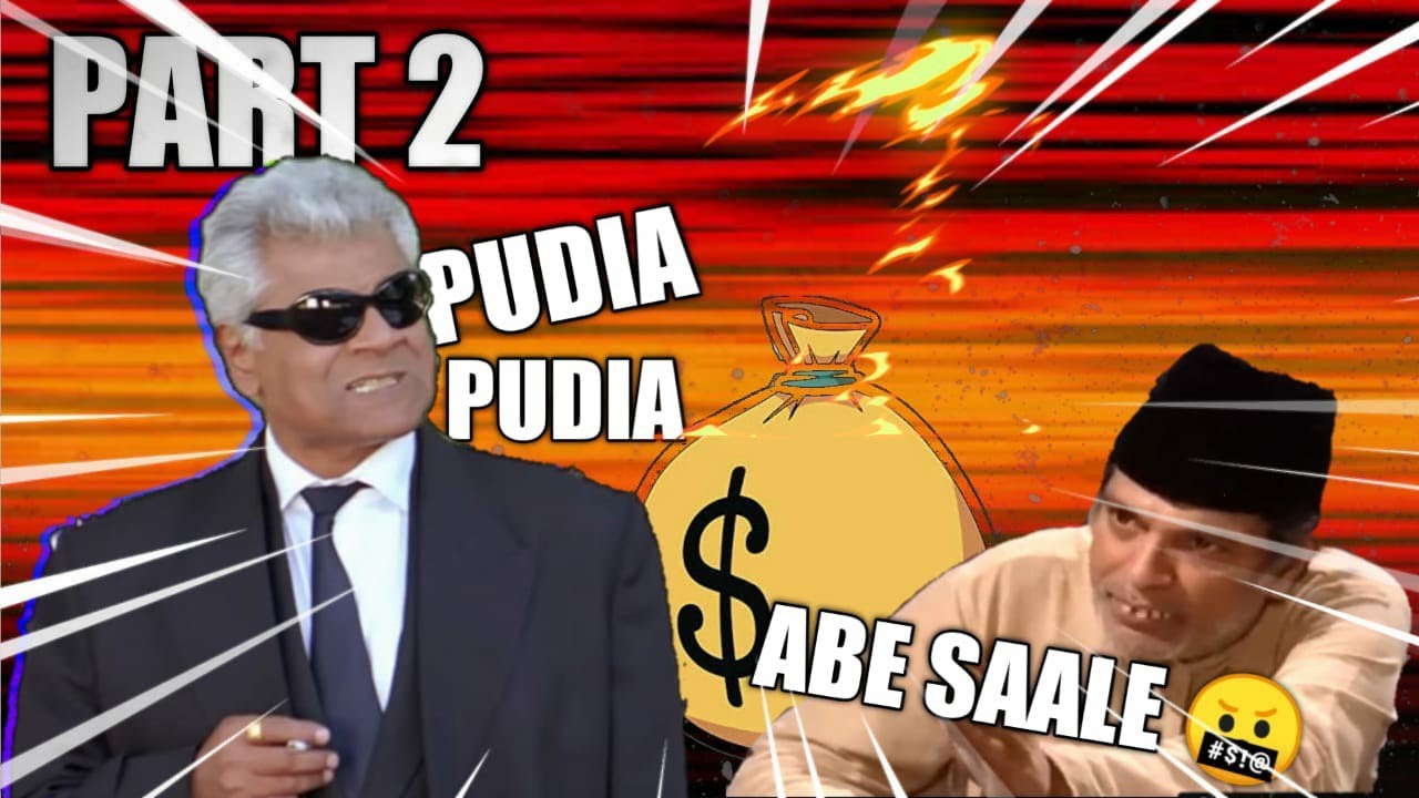 The Pudia Deal | You laugh you lose Part-2 - YouTube