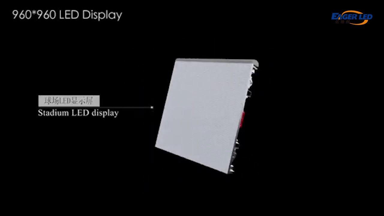 960x960 Standard LED Display Detailed Introduction - YouTube