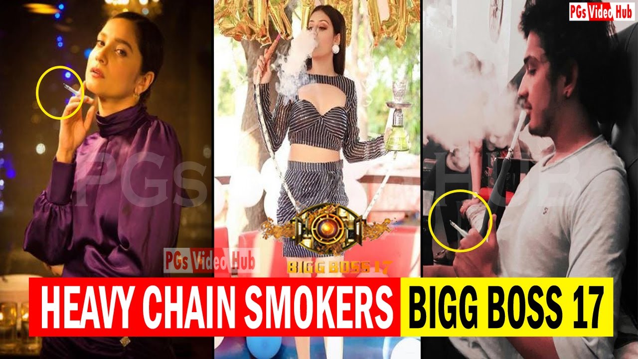 Bigg Boss 17 | Cigarette Smokers of House | Heavy Chain Smokers of BB17 ...
