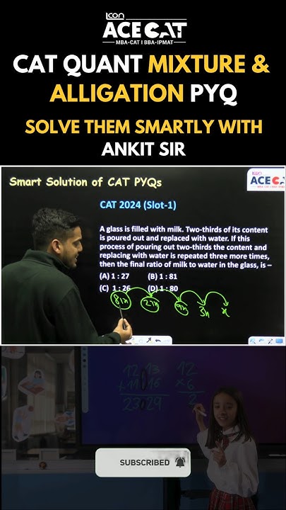 Mixture and Alligation CAT Quant HACK You Need to Know NOW! - YouTube