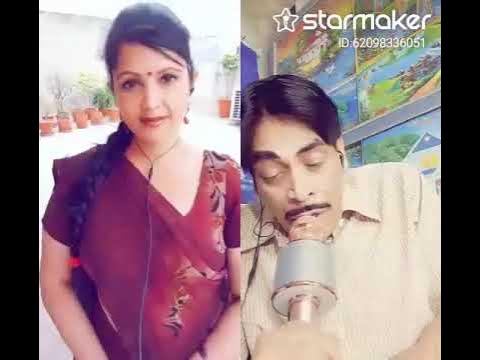 Sawan aaye Ya Na Aaye Duet Song By Sangeeta Uppal and Jai Prakash Jha Manihari Katihar Bihar ...