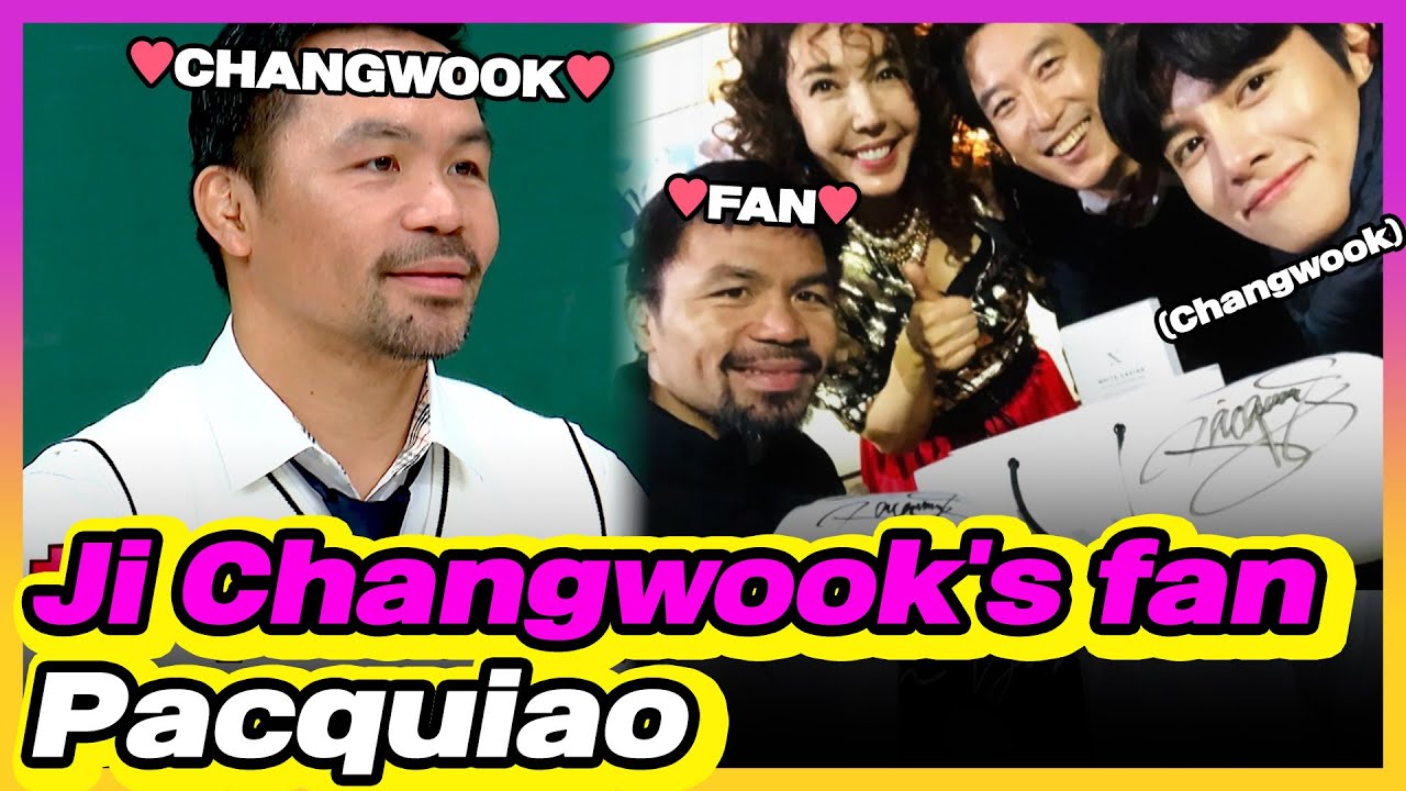 Ji Chang Wook's huge fan Pacqiao!! - YouTube