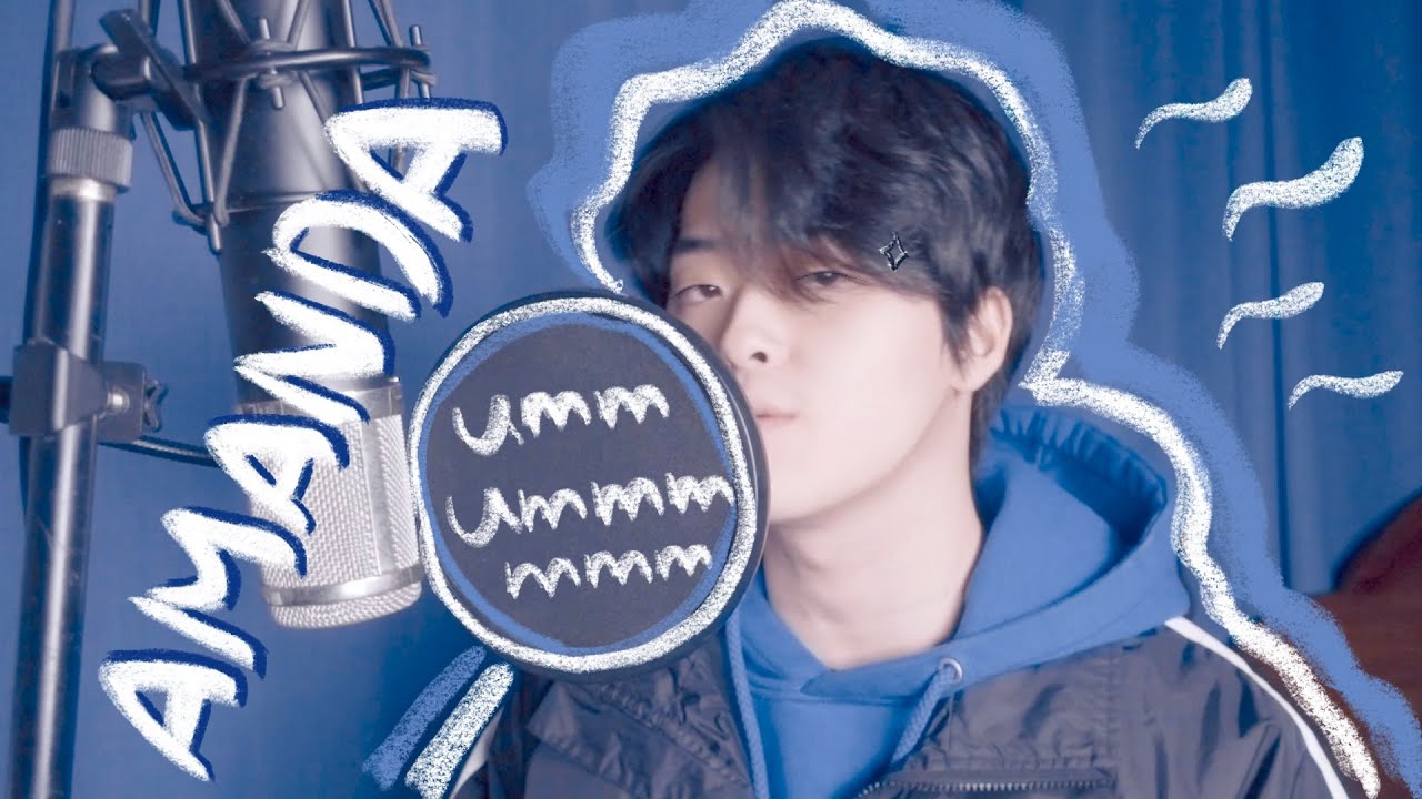 염따 (YUMDDA) - Amanda (Feat. Simon Dominic) (Cover by.정혜일) - YouTube