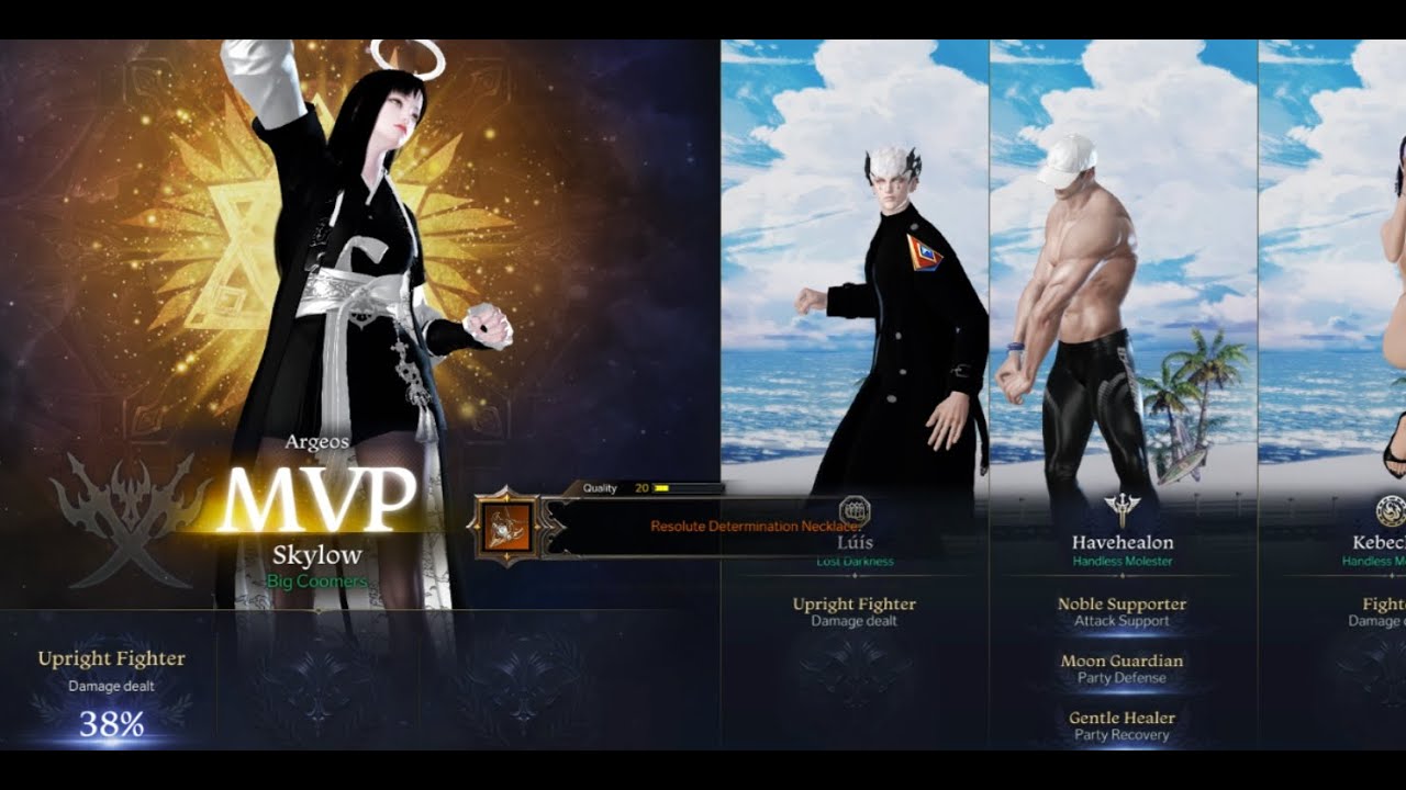 Lost Ark T4 Surge Blade Argeos Guardian Raid 1640 - YouTube