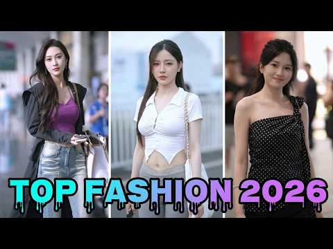 Top Beautiful Girls Street Fashion Douyin China 💃✨2026 ep.95