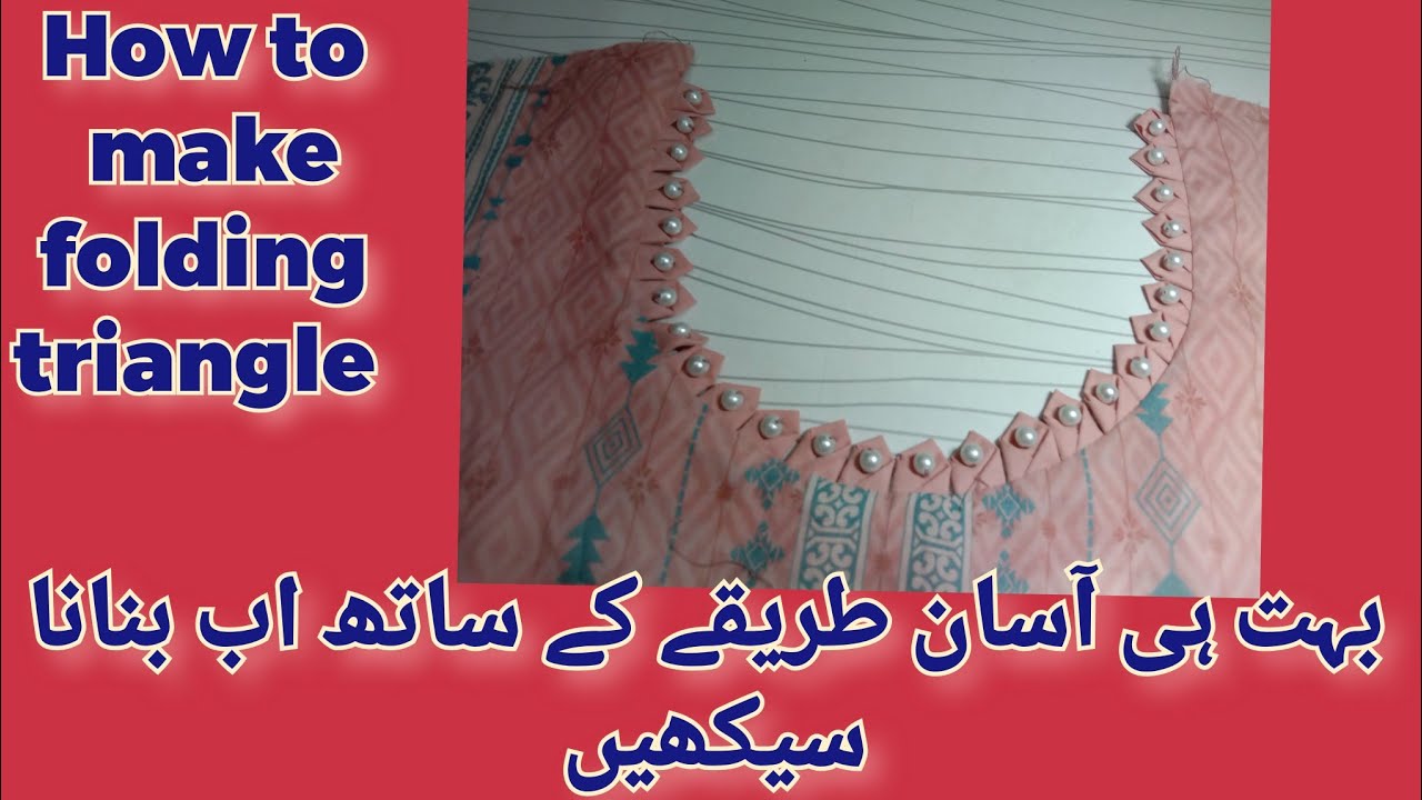 beautiful neck design 😍how to make folding triangle||very easy method# ...