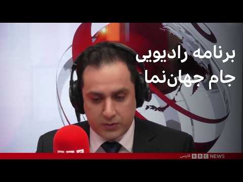 برنامه جام جهان‌نما پنجشنبه ۴ تیر ۱۴۰۵