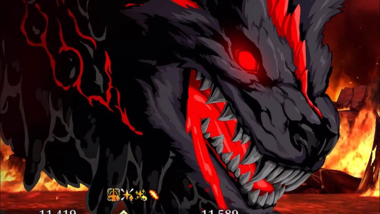 Barghest [Section 29/5 LB 6.3] Fate Grand Order (FGO NA) - YouTube