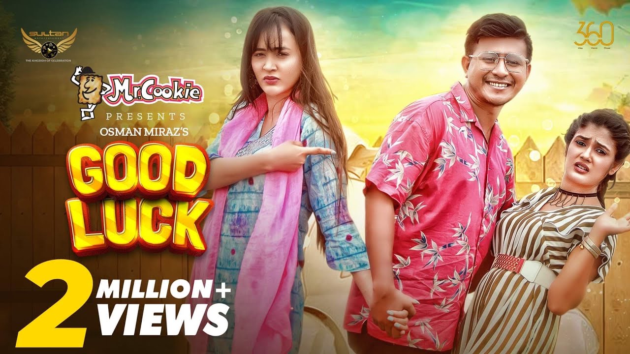 Good Luck | Full Natok | Shamim Hasan Sarkar | Ahona Rahman | Papri ...