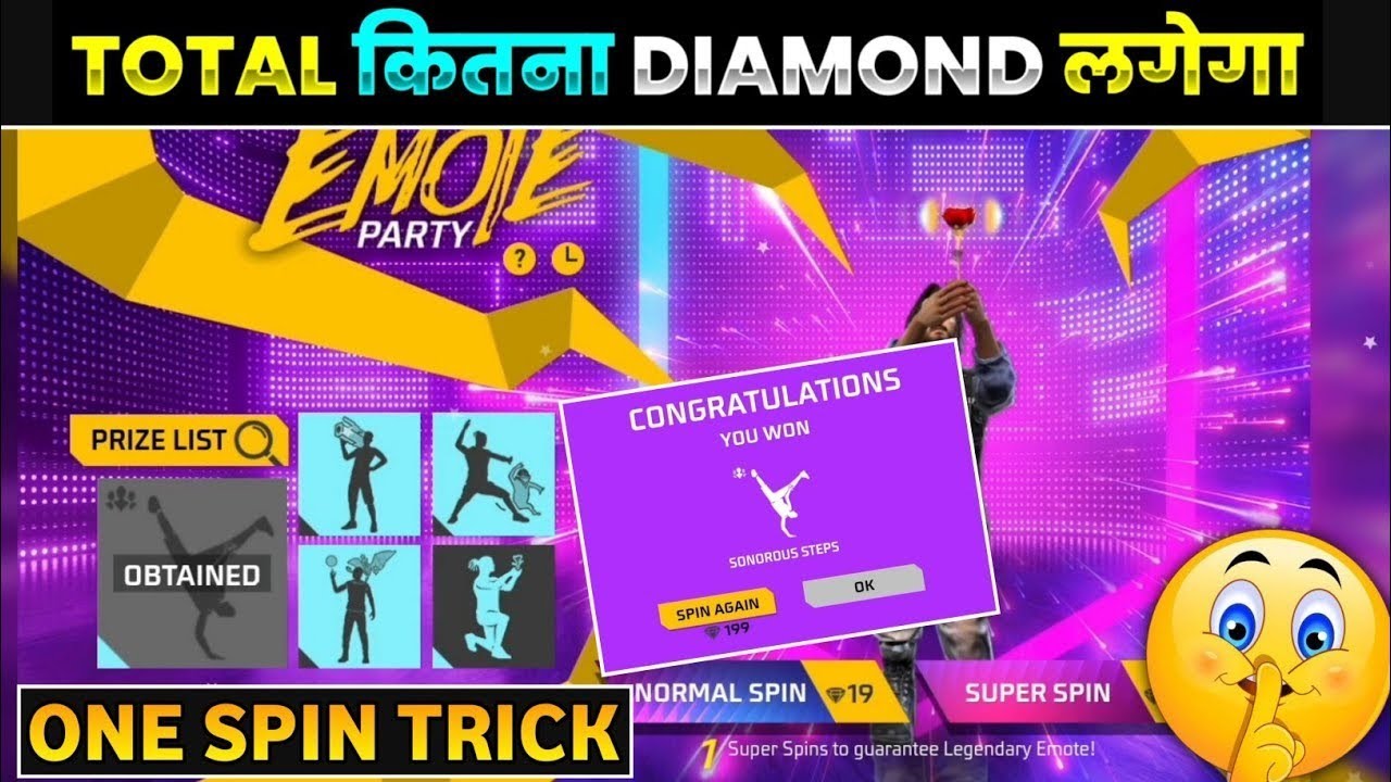 Emote Party Event Free Fire | Rose Emote Return | Ff New Event Today ...