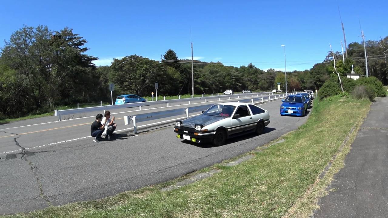 Travel - "Akina" Start Line - YouTube