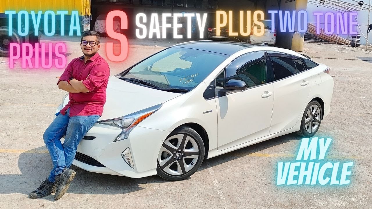 TOYOTA PRIUS 2018 S SAFETY PLUS TWO TONE || বাংলা রিভিউ || OVERVIEW ...