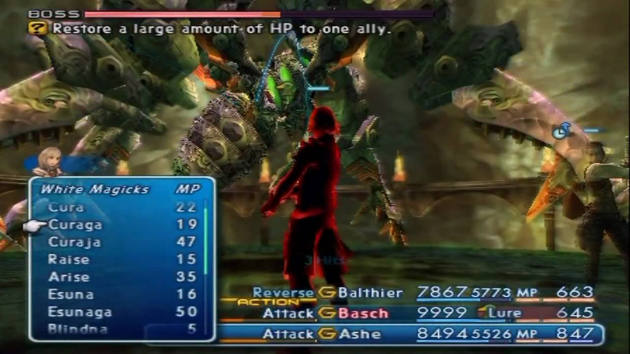 Final Fantasy XII - Omega Mark XII - YouTube