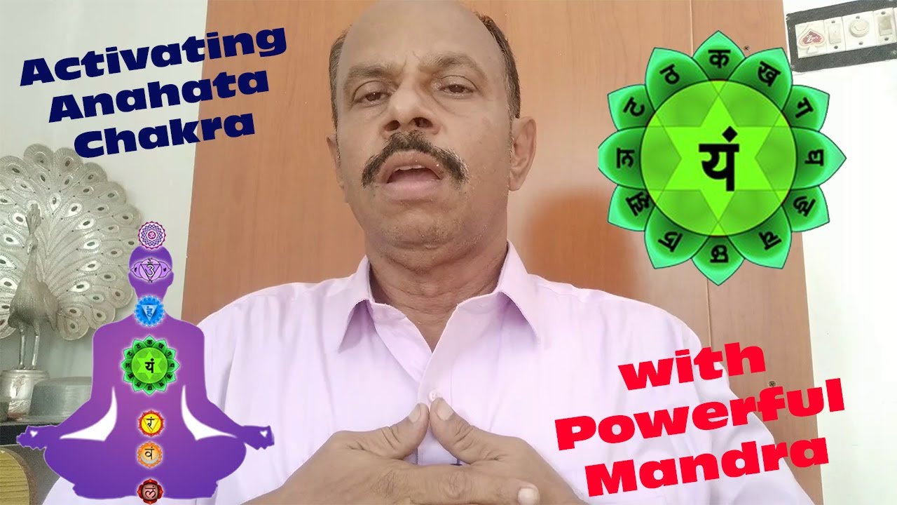 தினம்தோறும் செய்யவேண்டிய அனாகத சக்ரத்தின் இயக்கு முறை | Yogam | யோகம் ...