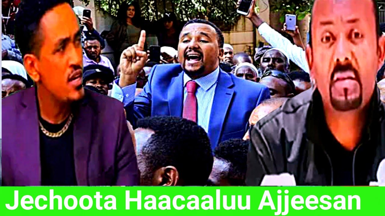 Jechoota Haacaaluun dubbate kan isa Ajjeese keessa gurguddoon - YouTube
