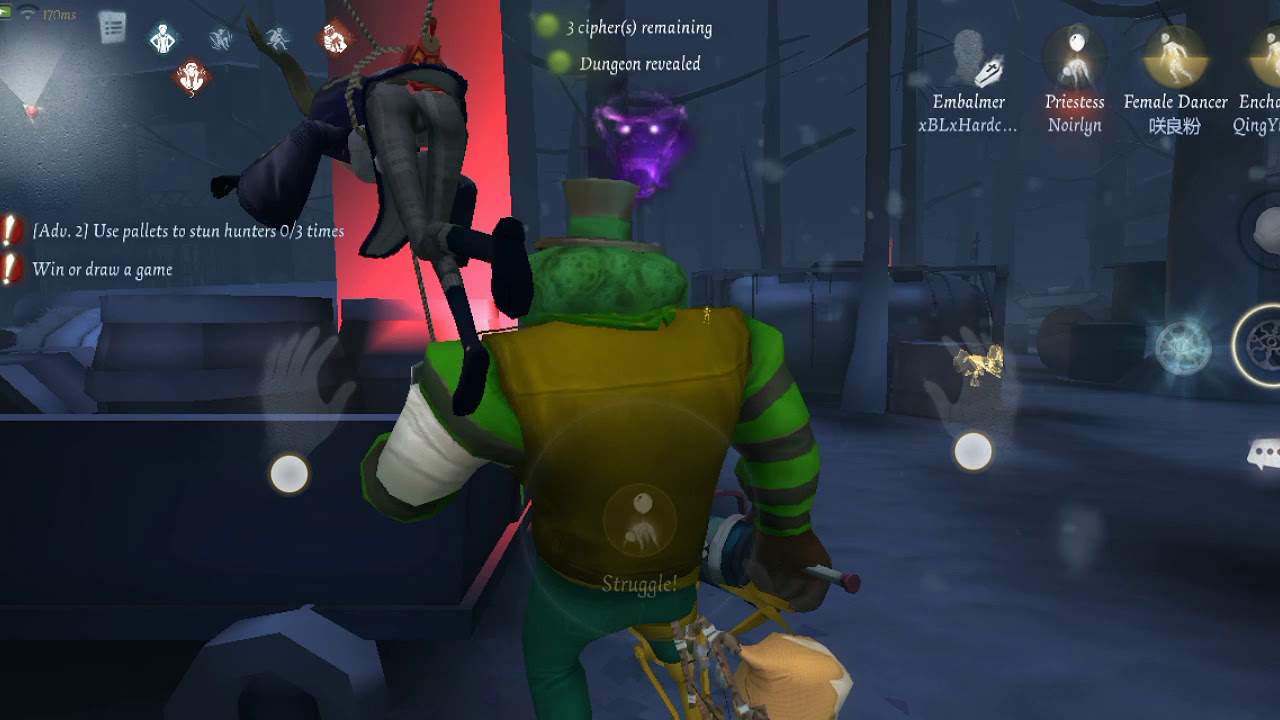 [IDV] Quick Match 13 - YouTube