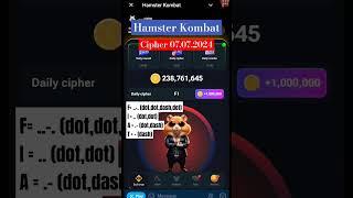 Hamster Kombat Daily Cipher Morse Code 23 07 2024 Hamsterkombat ...