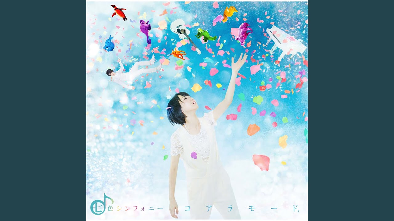 Anosa Anone - YouTube