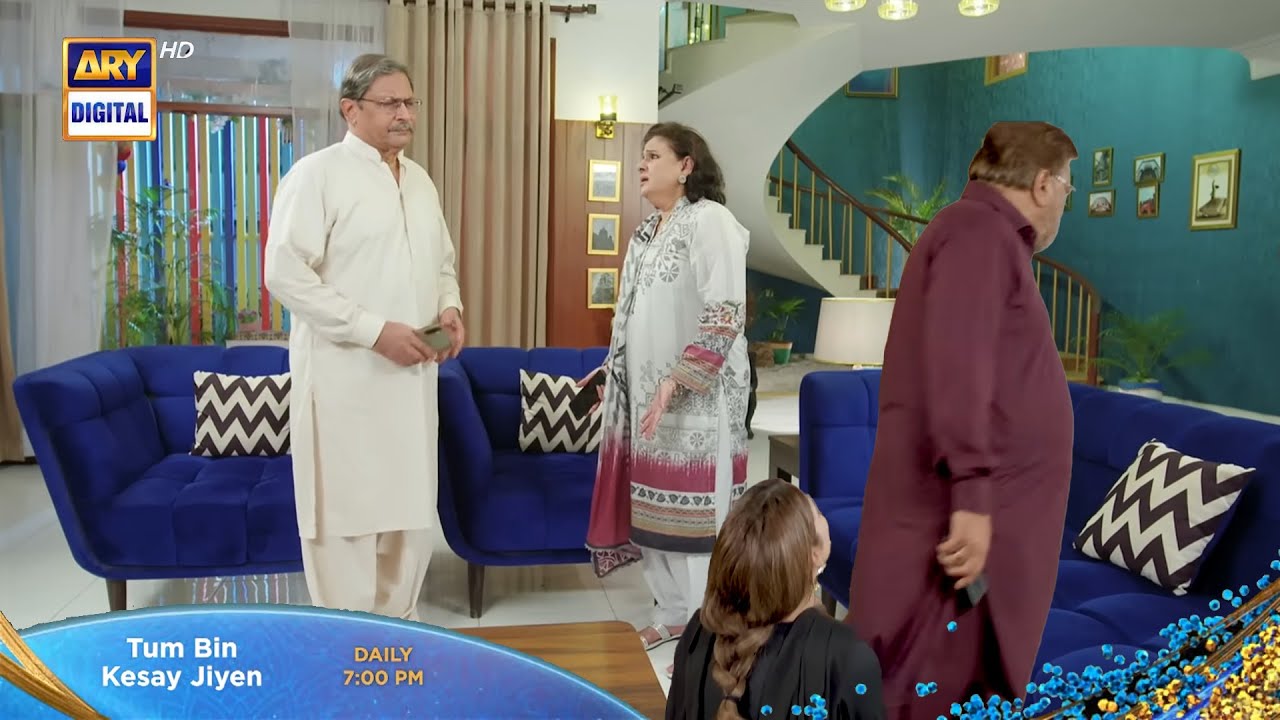 Tum Bin Kesay Jiyen-Ep 27 | New Teaser | Tum Bin Kesay Jiyen Ary Drama ...