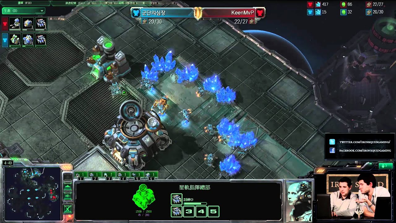 (HD409) Qualification Iron Squid - TvT - Keen vs Dream [Starcraft 2 FR ...